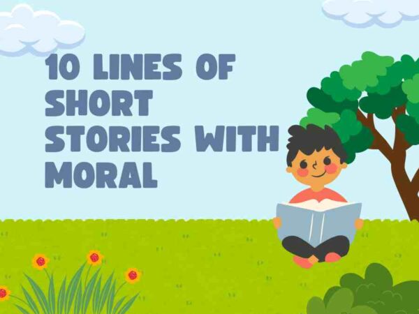 2 Page Short Stories Pdf - English story